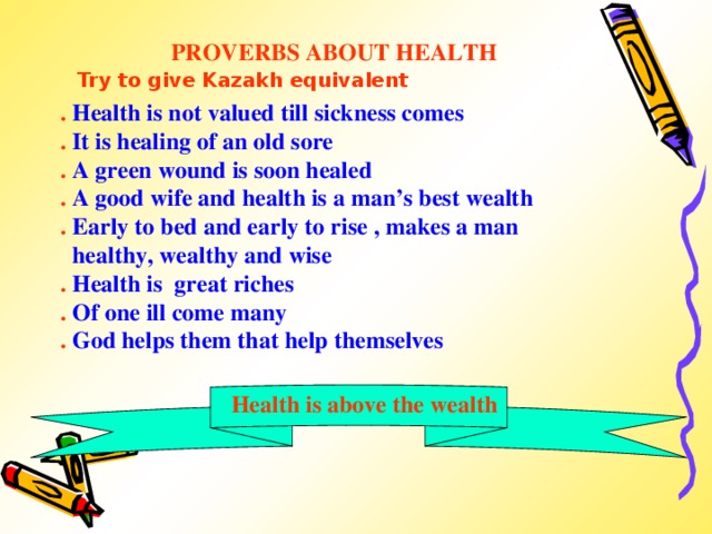 "Health habits" lesson