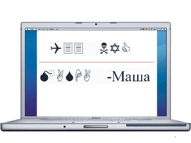 История возникновения операционной системы Windows
